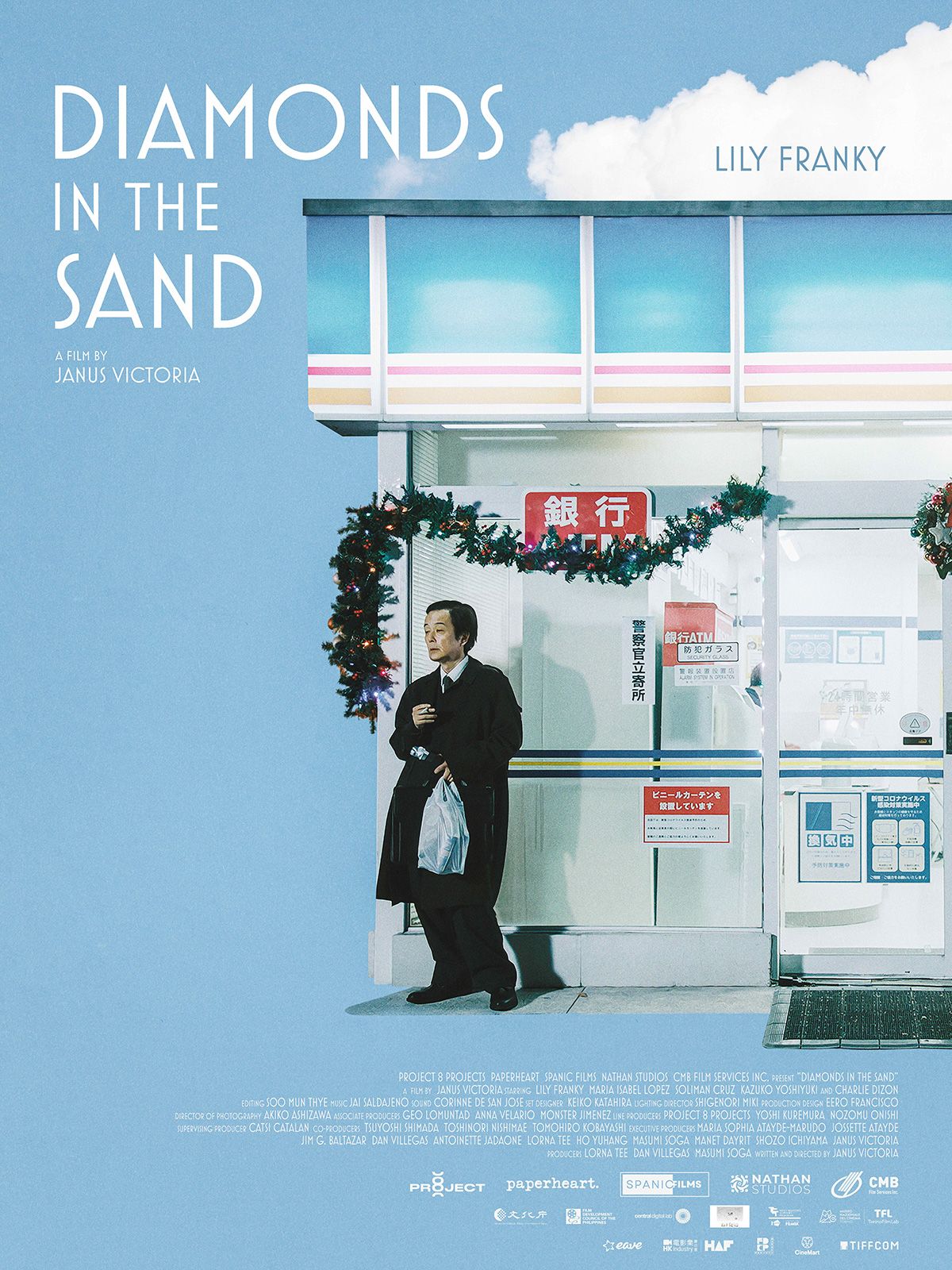 Diamonds in the Sand - Film 2024 - AlloCiné