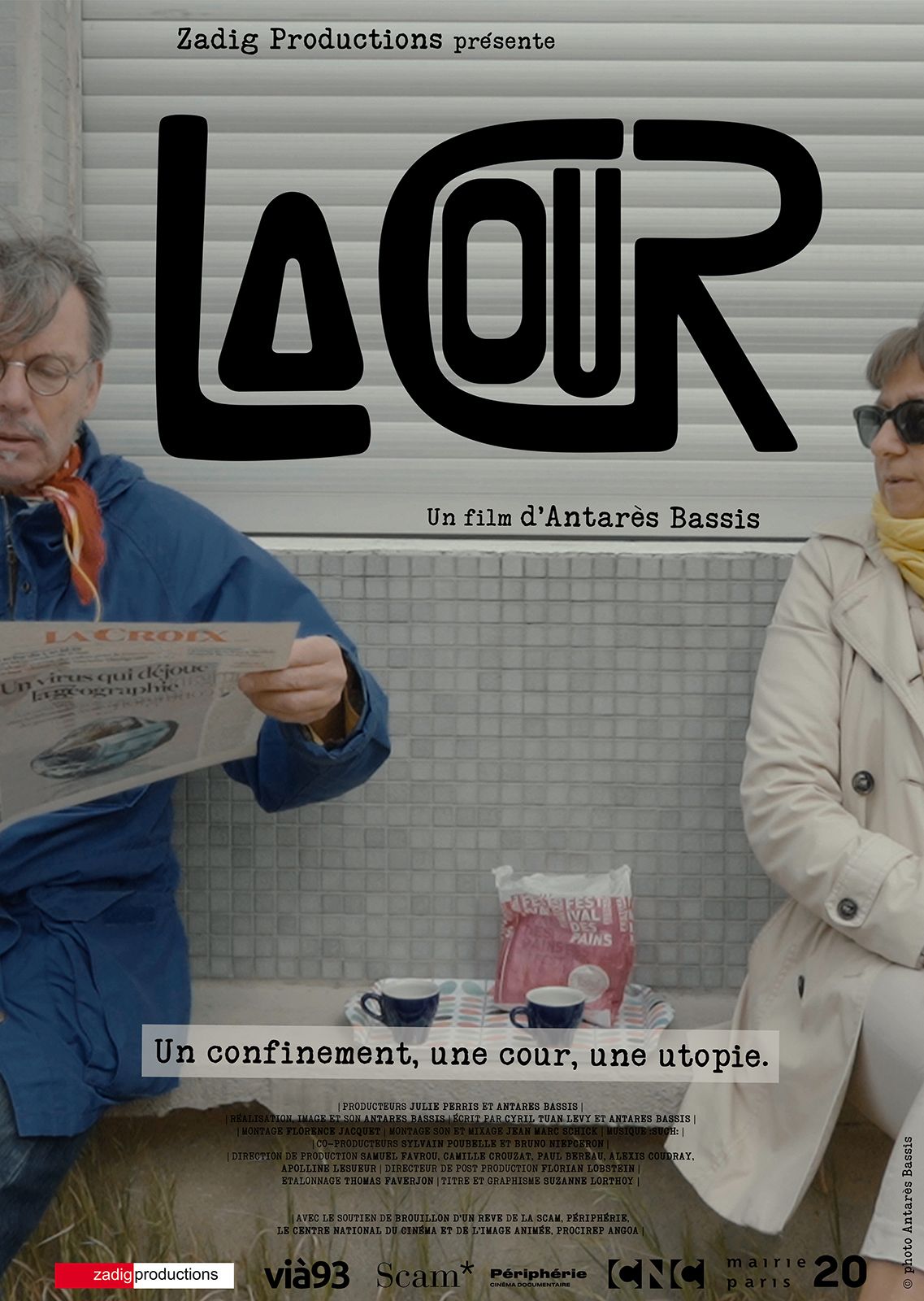La Cour : Photos et affiches - AlloCiné