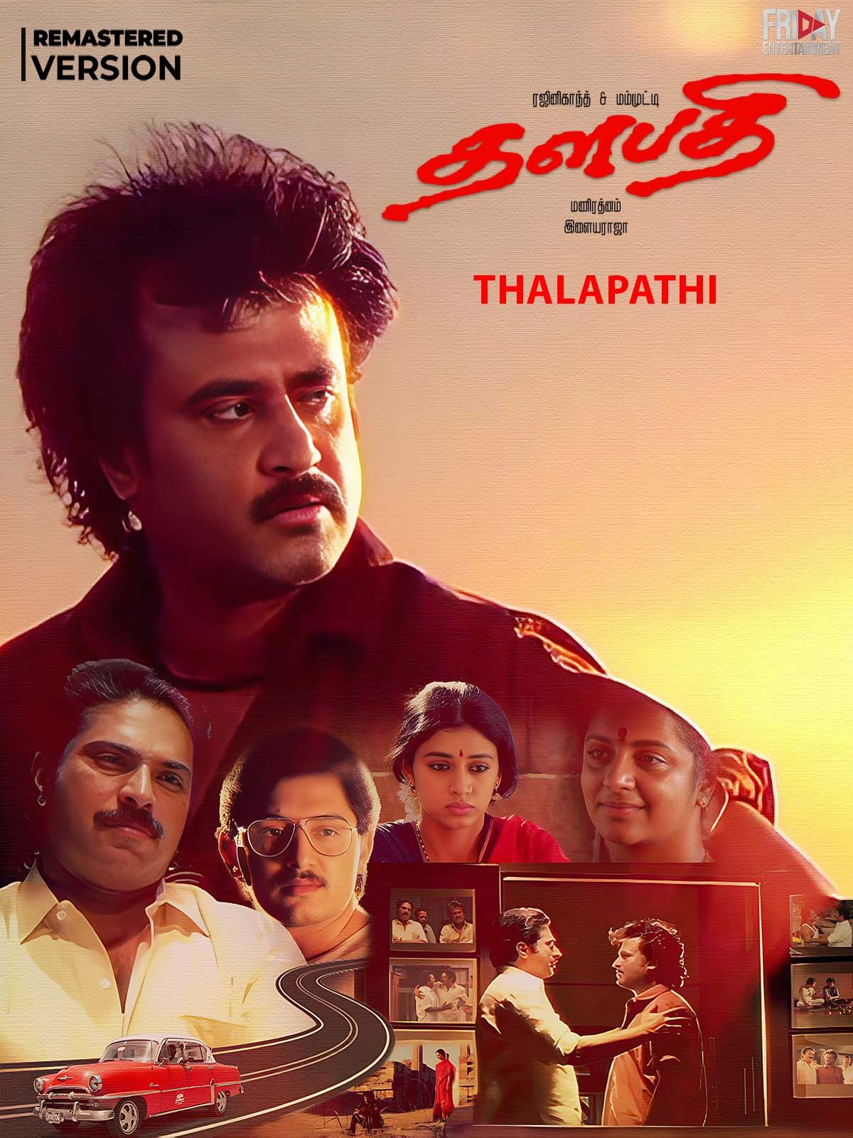 Thalapathi - Film 1991 - AlloCiné