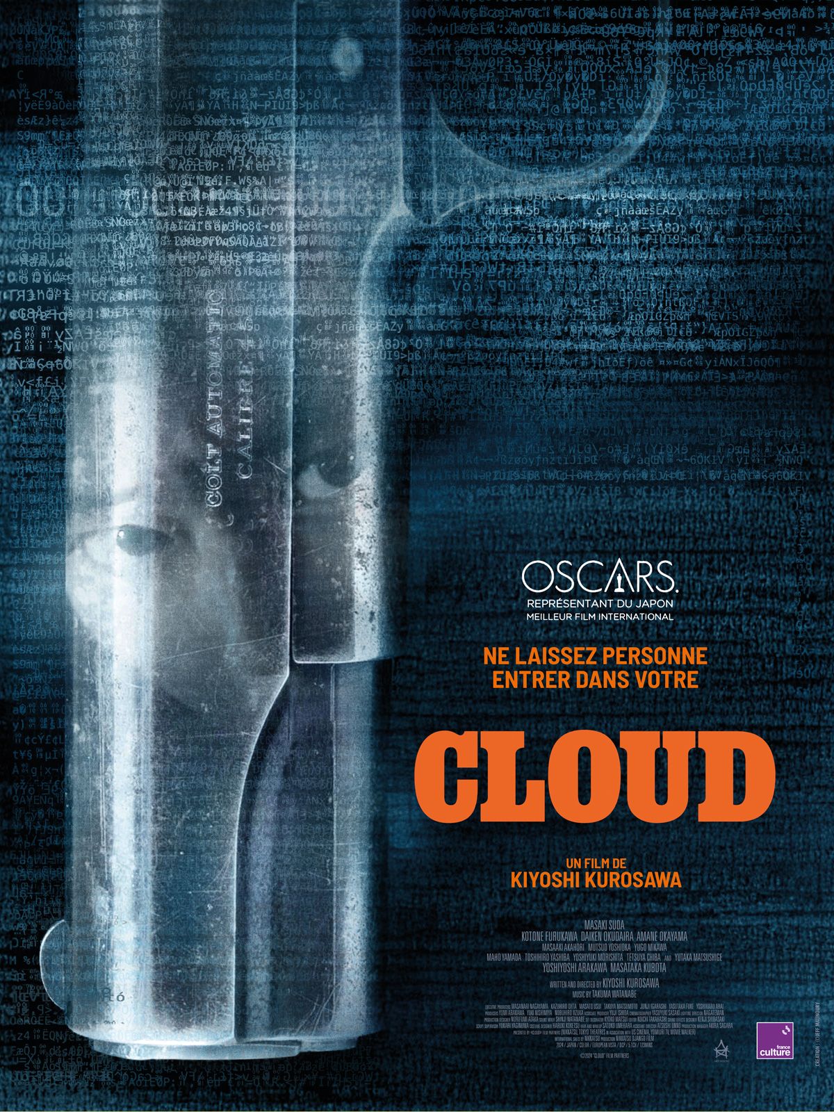 Cloud streaming gratuit : film complet