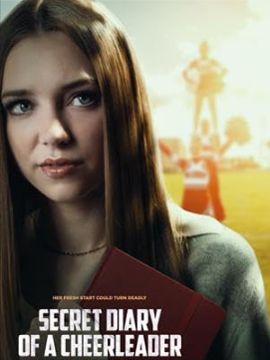 Photo de His & Hers - Photo 2 sur 2 - AlloCiné