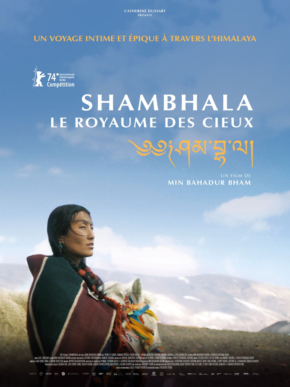 Shambhala, le Royaume des cieux - Film 2024 - AlloCiné