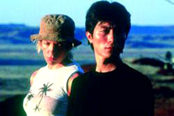 Photo de Gotaro Tsunashima - Japanese Story : Photo Toni Collette ...