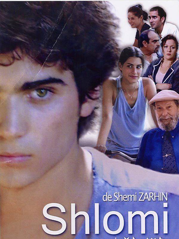 Ha'kochavim shel Shlomi - Film 2003 - AlloCiné