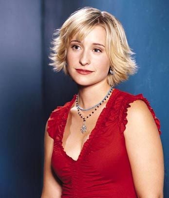 Photo de Allison Mack - Photo Allison Mack - Photo 78 sur 89 - AlloCiné