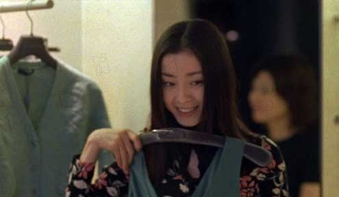 Photo de Jun Ichikawa (II) - Tony Takitani : Photo Jun Ichikawa (II ...