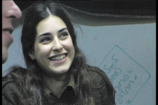 Photo de Aya Koren - Yossi et Jagger : Photo Aya Koren, Eytan Fox ...