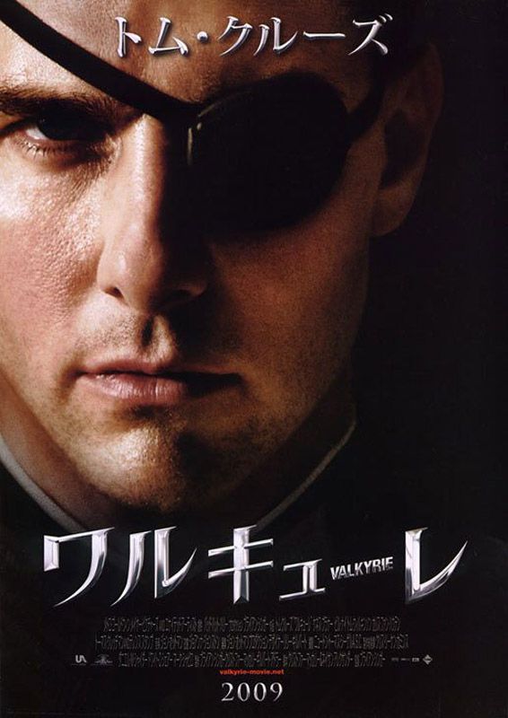 Affiche du film Walkyrie - Photo 27 sur 35 - AlloCiné