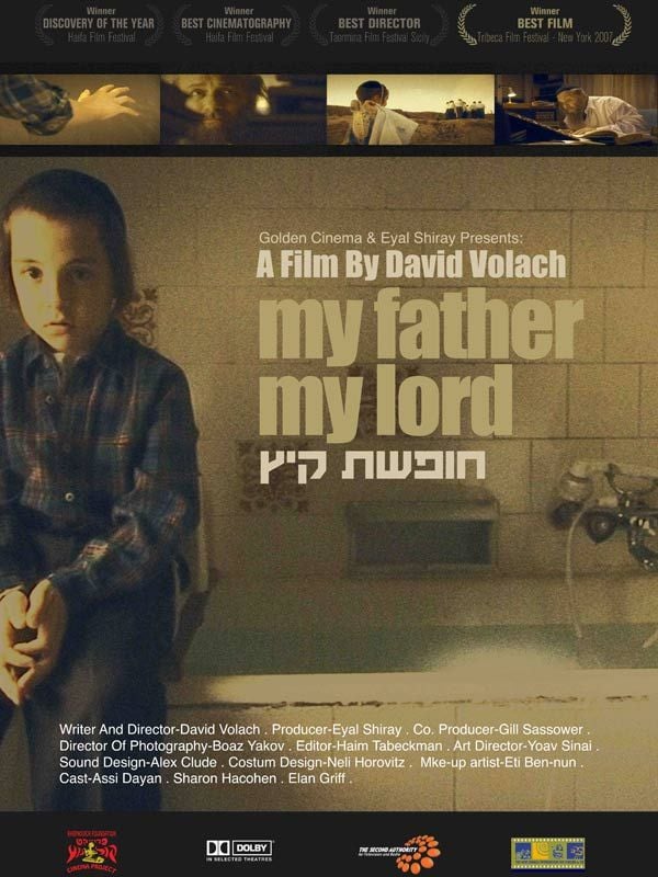 Photo de David Volach - My Father, My Lord : Affiche David Volach - AlloCiné