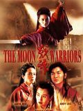 Moon Warriors - Film 1993 - AlloCiné