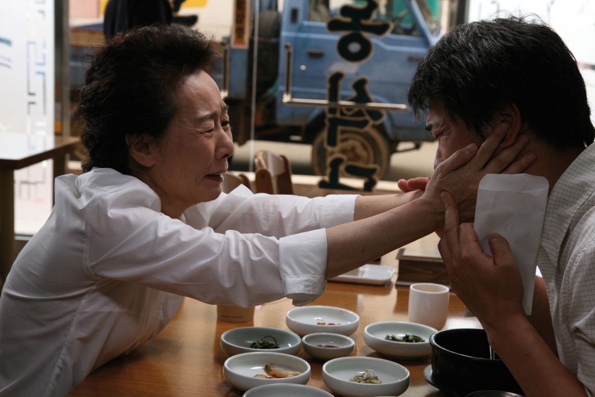 Photo du film HA HA HA - Photo 9 sur 14 - AlloCiné