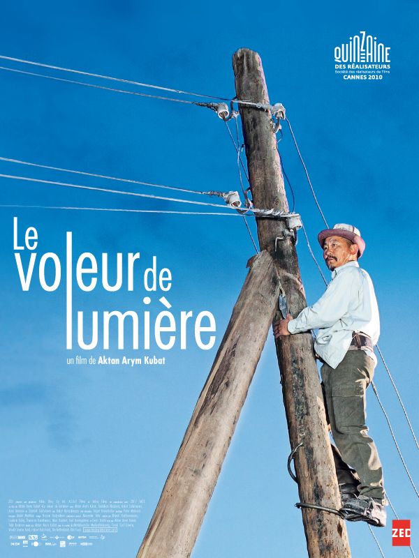 Le Voleur de lumière - Film 2010 - AlloCiné