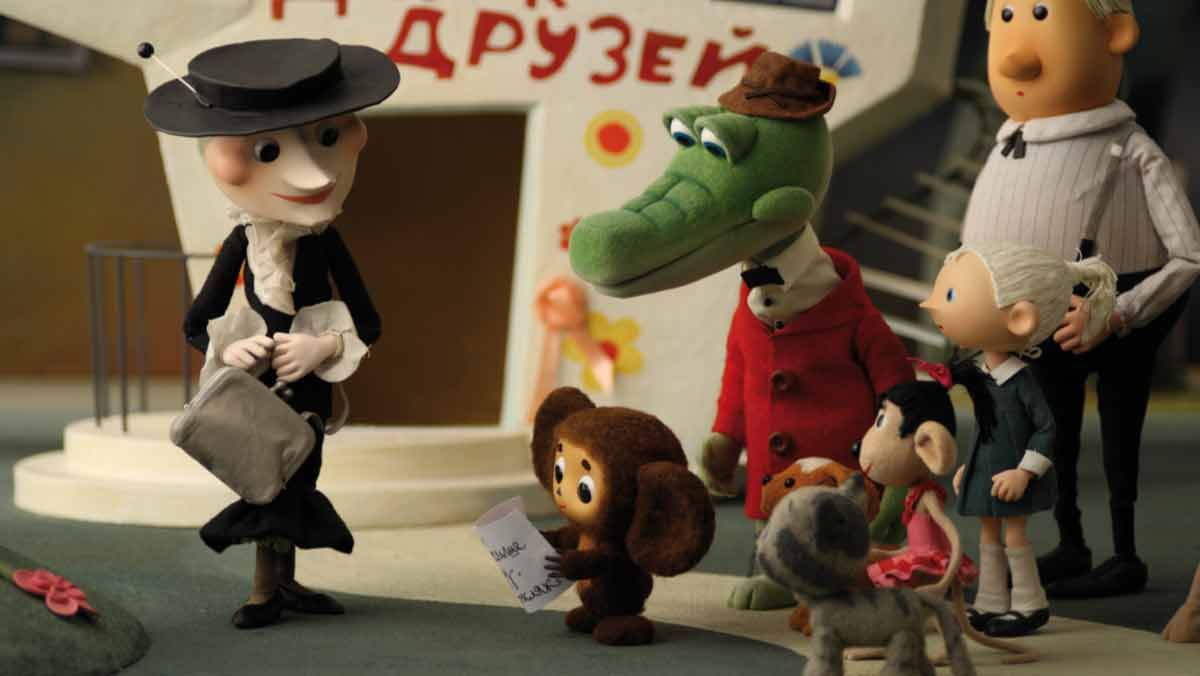 Photo du film Cheburashka et ses amis - Photo 4 sur 10 - AlloCiné