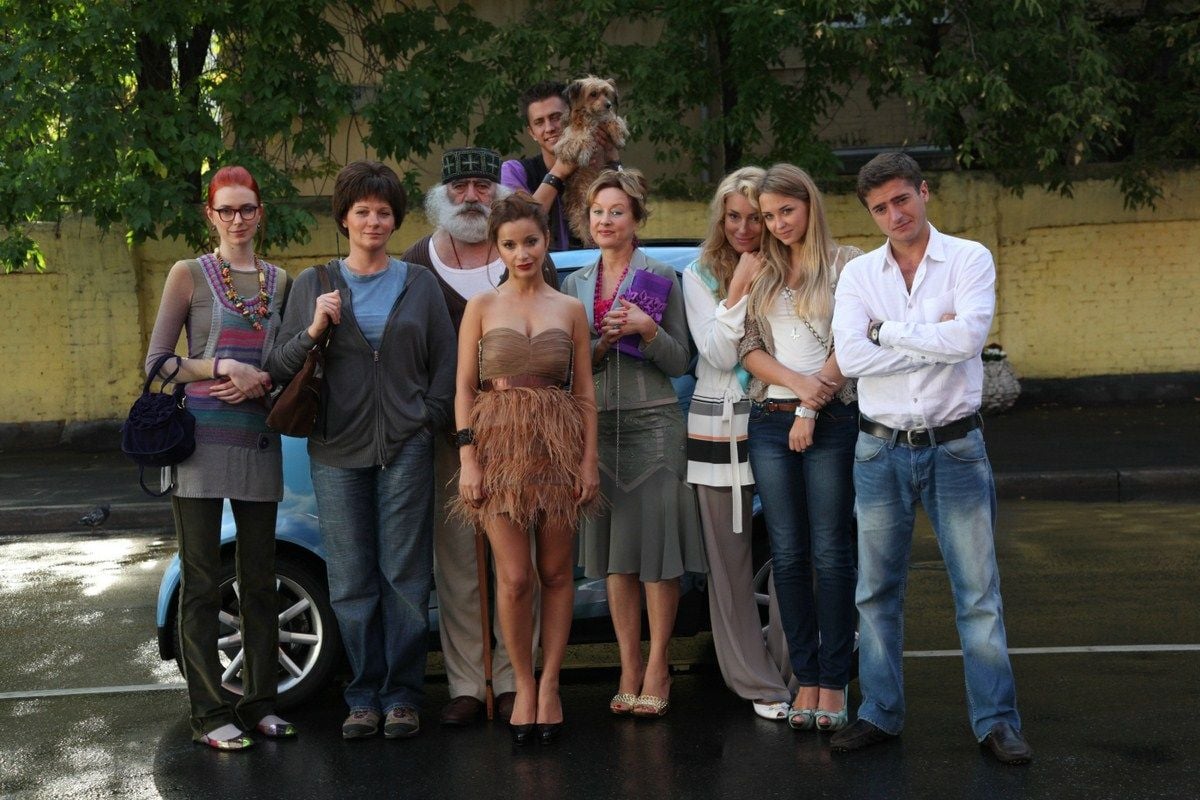 Photo du film Moya bezumnaya semya - Photo 6 sur 9 - AlloCiné