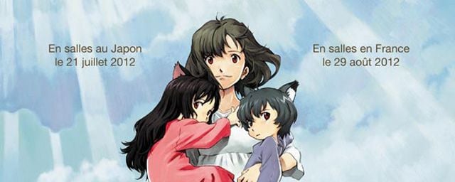 "Les Enfants Loups" : les avant-premières - Actus Ciné - AlloCiné