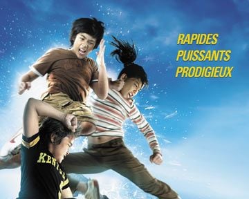 Trailer du film Force of Five - Force of Five Bande-annonce VO - AlloCiné