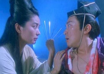 Trailer du film Royal Tramp II - Royal Tramp II Bande-annonce VO - AlloCiné