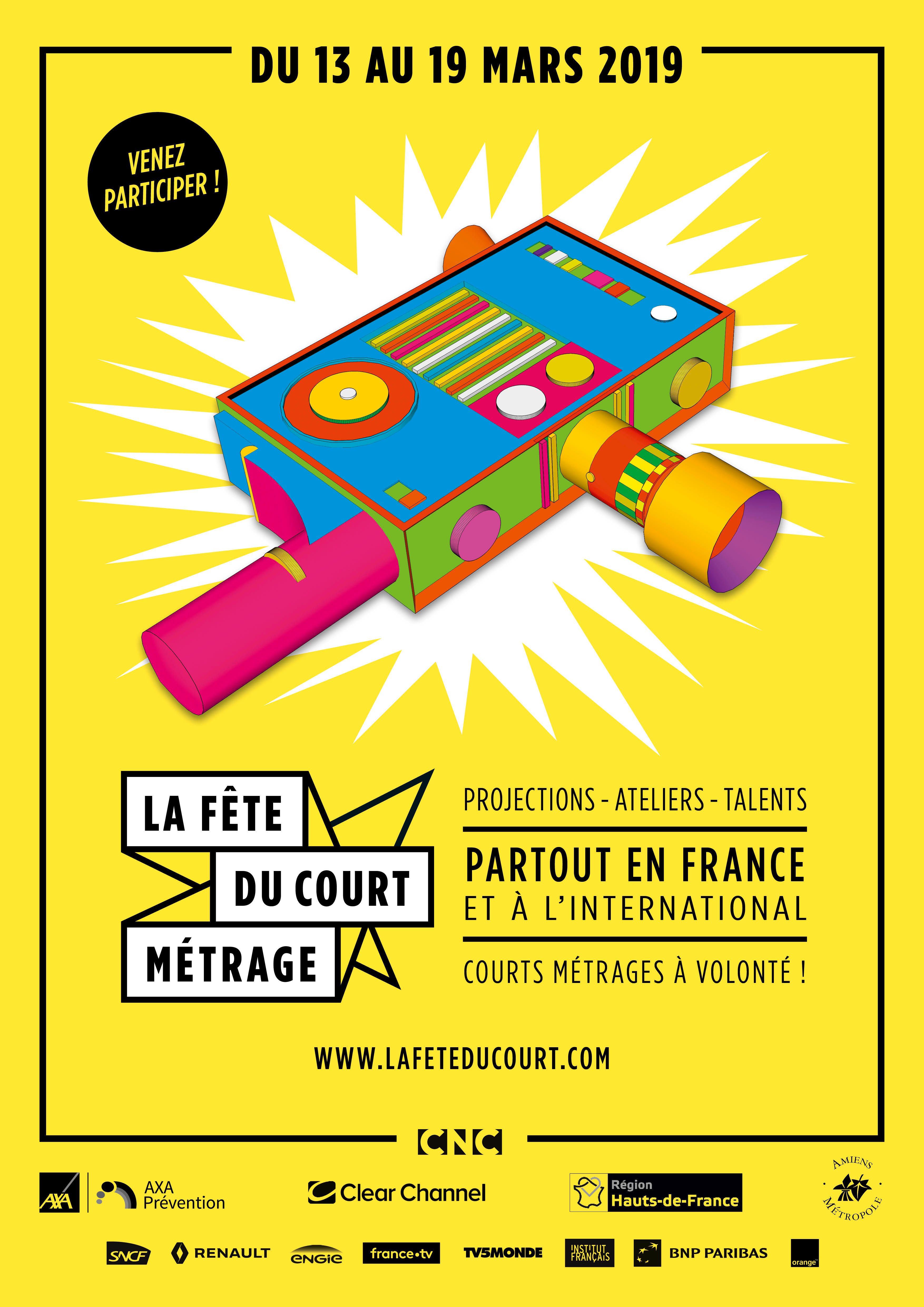 Affiche Fête du Court Métrage 2019 - AlloCiné