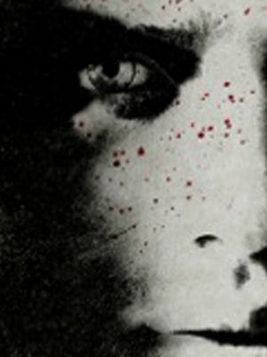 Affiche du film Discopath - Photo 14 sur 14 - AlloCiné