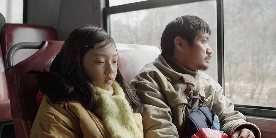 Photo du film Sanda - Photo 1 sur 6 - AlloCiné