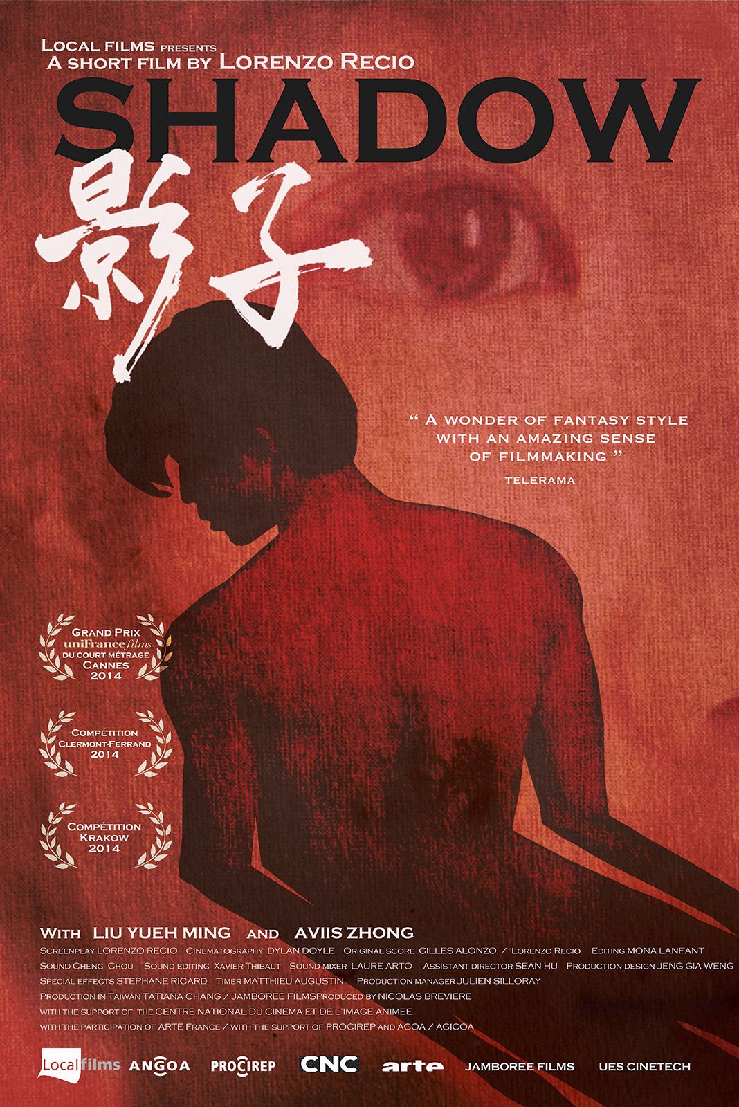 Shadow - Court Métrage - AlloCiné