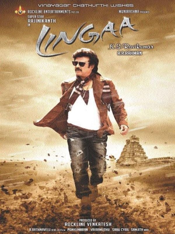 Affiche du film Lingaa - Photo 10 sur 10 - AlloCiné
