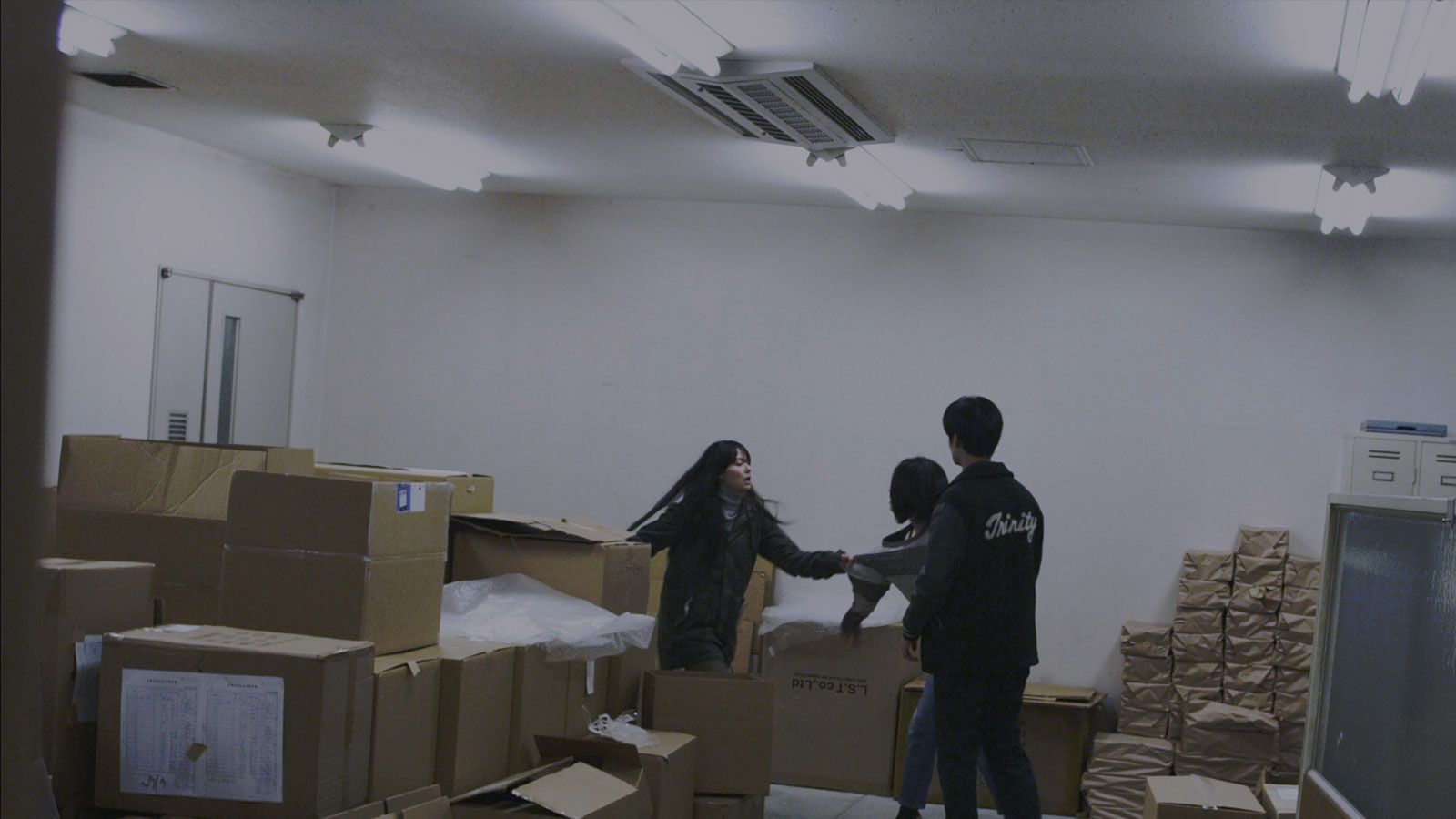 Photo du film Forma - Photo 3 sur 6 - AlloCiné