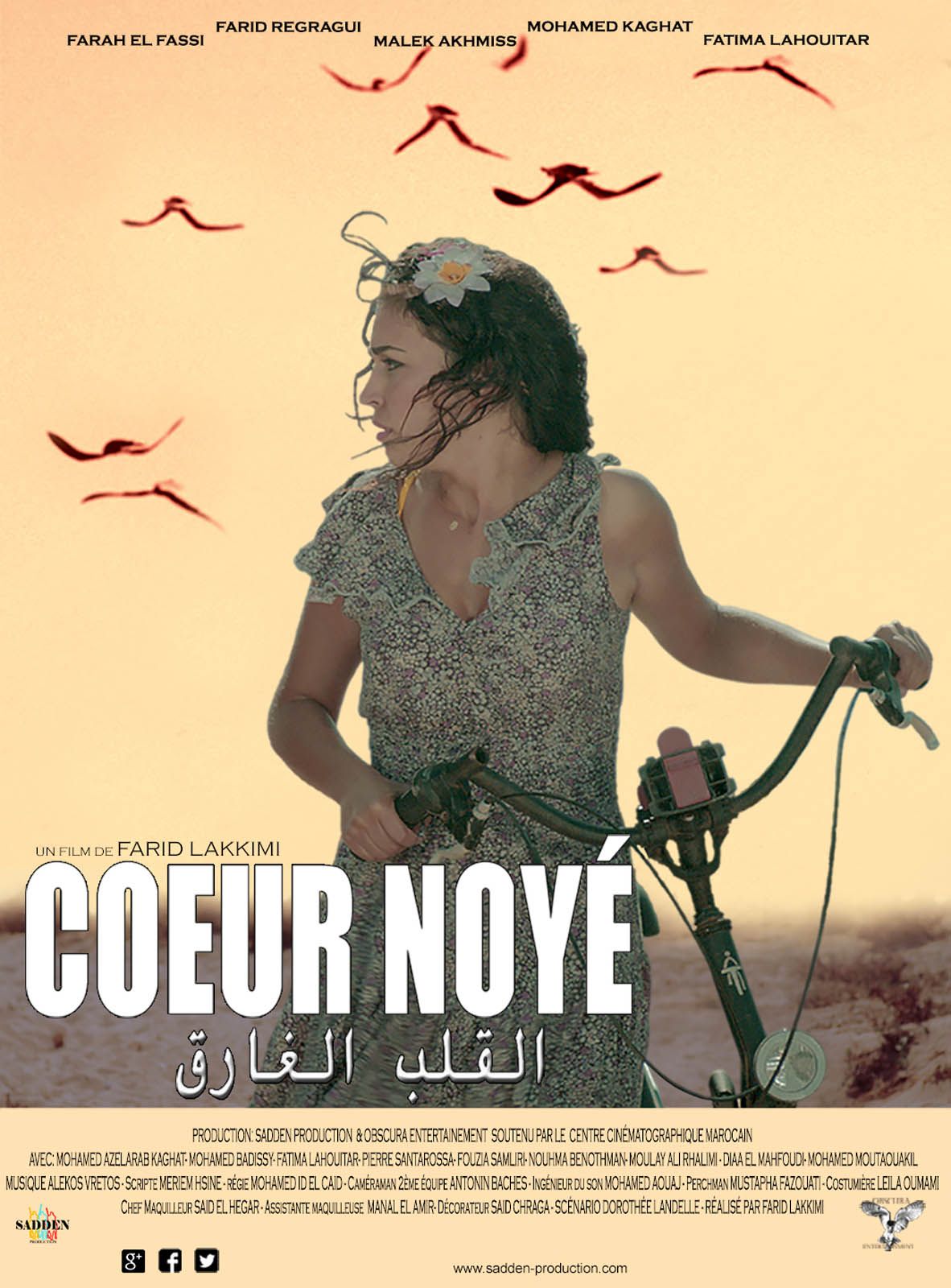 Coeur noyé en streaming - AlloCiné