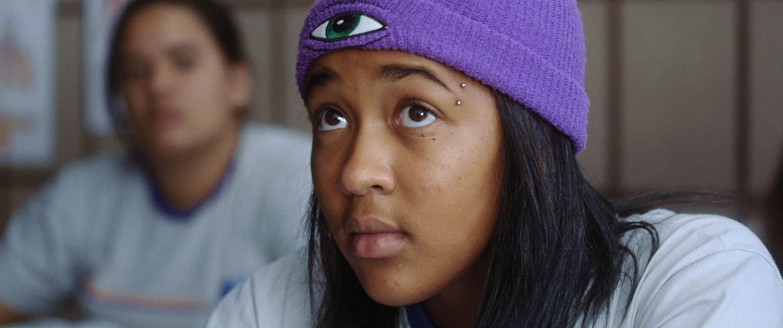 Photo de Rien - Photo 3 sur 7 - AlloCiné