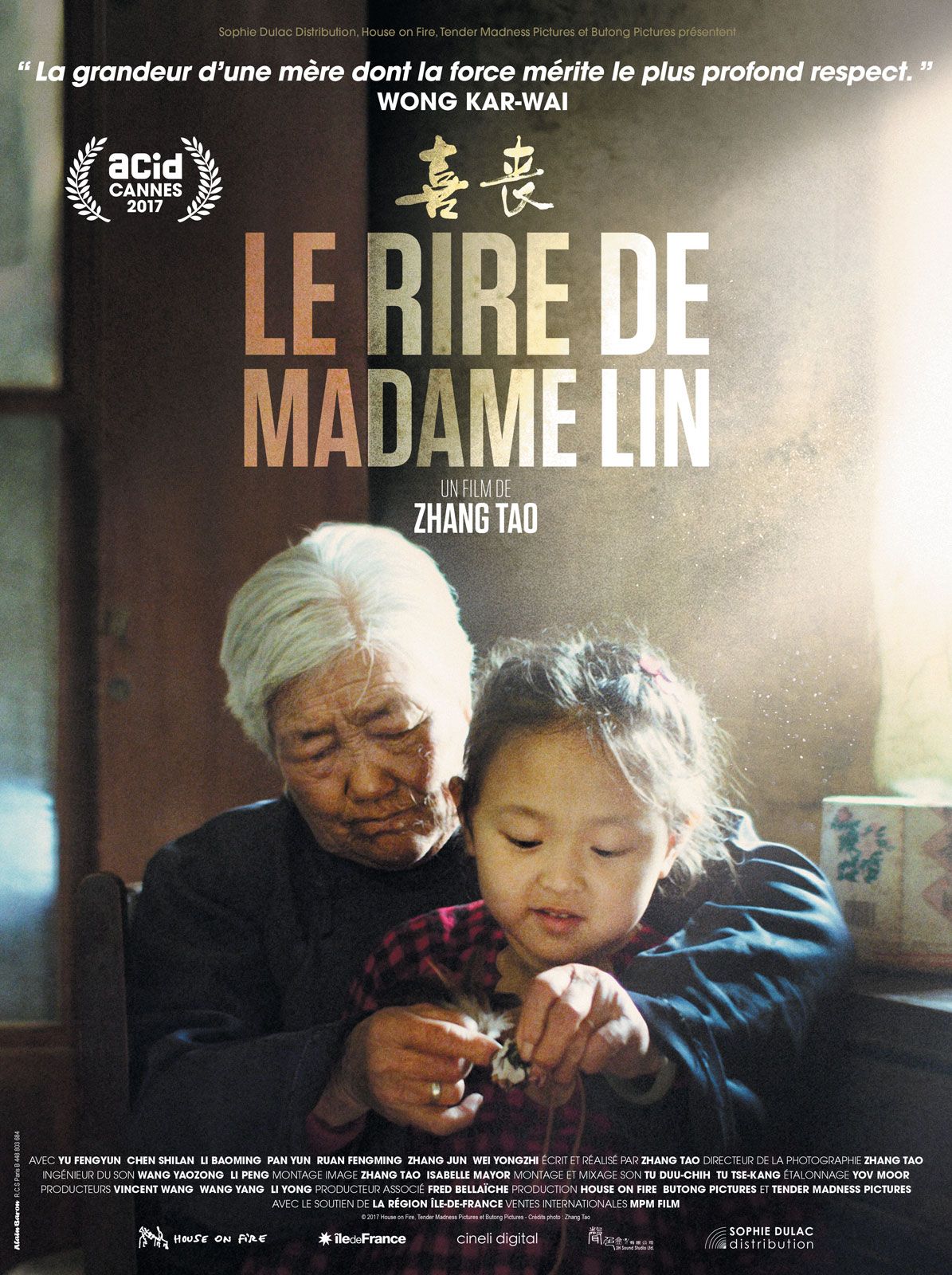 Le Rire de madame Lin - Film 2017 - AlloCiné