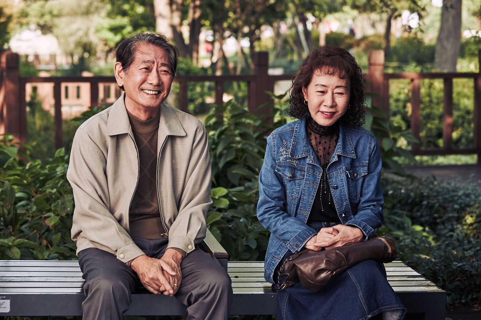 Photo du film The Bacchus Lady - Photo 1 sur 7 - AlloCiné