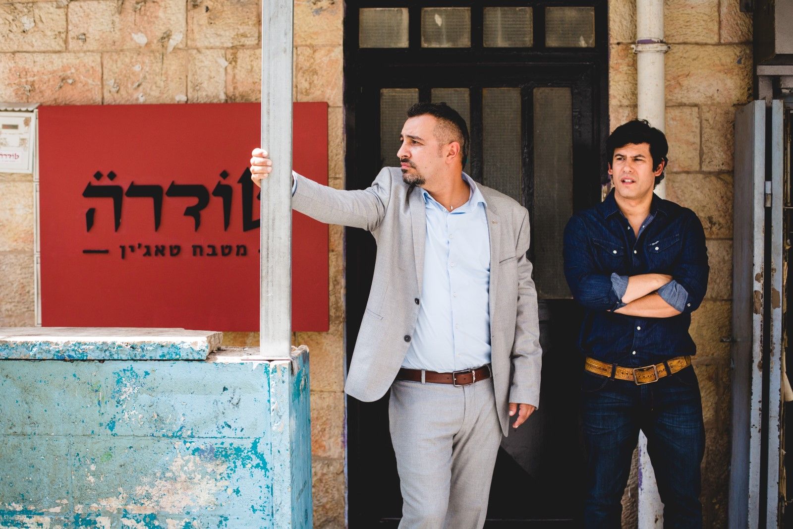 Photo de Hanan Savyon - Maktub : Photo Hanan Savyon, Guy Amir - Photo 2 ...