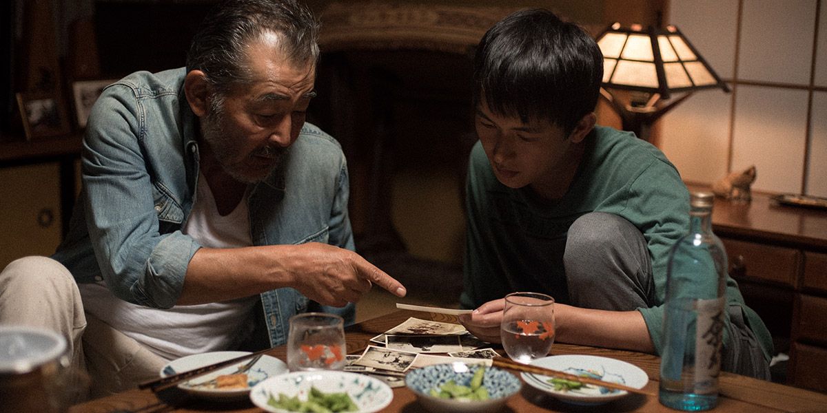 Photo du film Complicity - Photo 6 sur 6 - AlloCiné