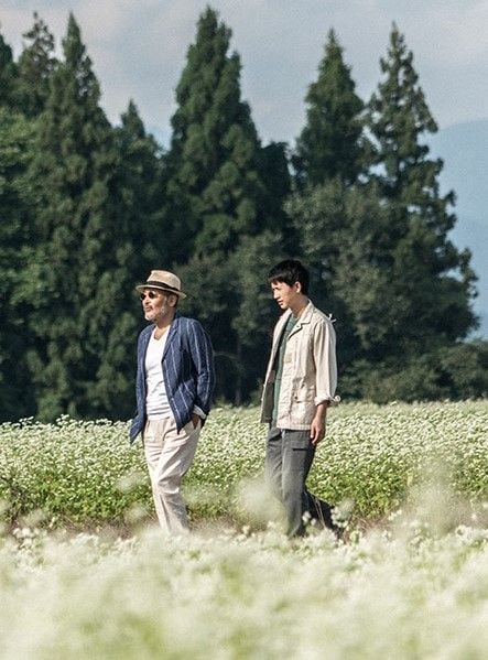 Affiche du film Complicity - Photo 2 sur 6 - AlloCiné