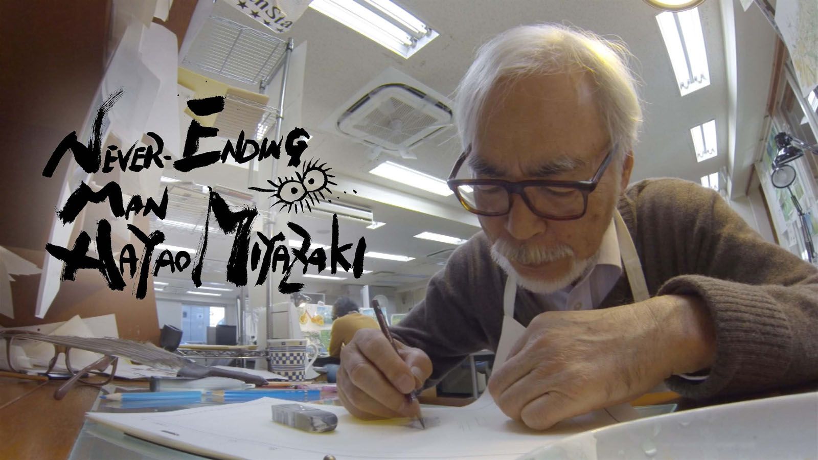 Photo de Hayao Miyazaki - Never ending man : Hayao Miyazaki : Photo ...