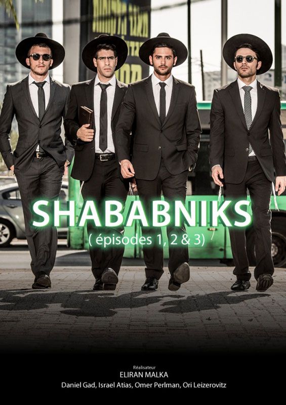 Shababniks - Série TV 2018 - AlloCiné