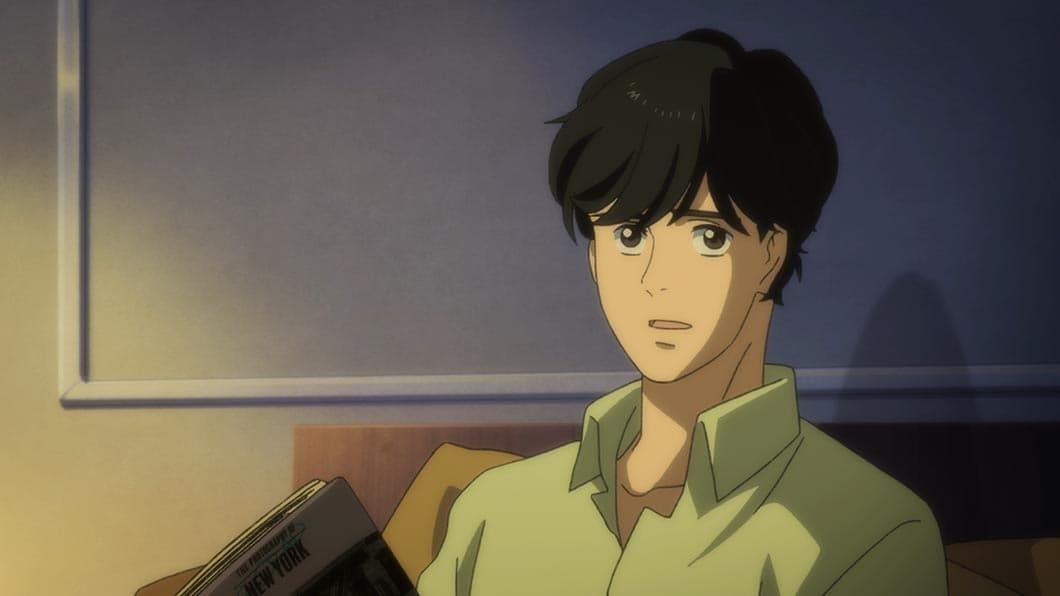 Poster Banana Fish saison 1 - Affiche 17 sur 26 - AlloCiné