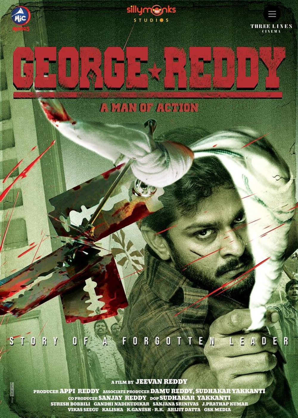 George Reddy - Film 2019 - AlloCiné