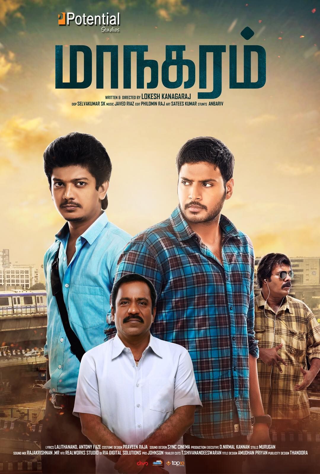 Maanagaram - Film 2017 - AlloCiné