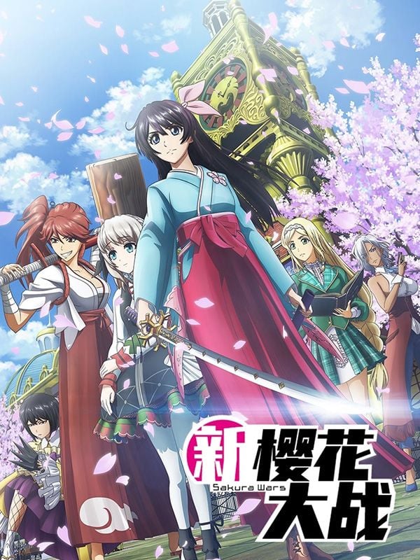 Poster Sakura Wars The Animation - Affiche 2 sur 14 - AlloCiné