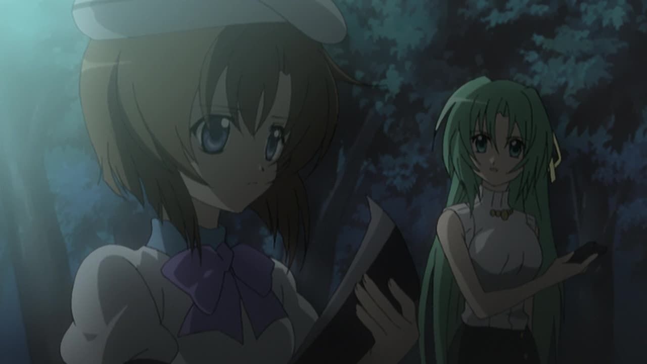 Poster saison 2 - Affiche 15 sur 53 - AlloCiné