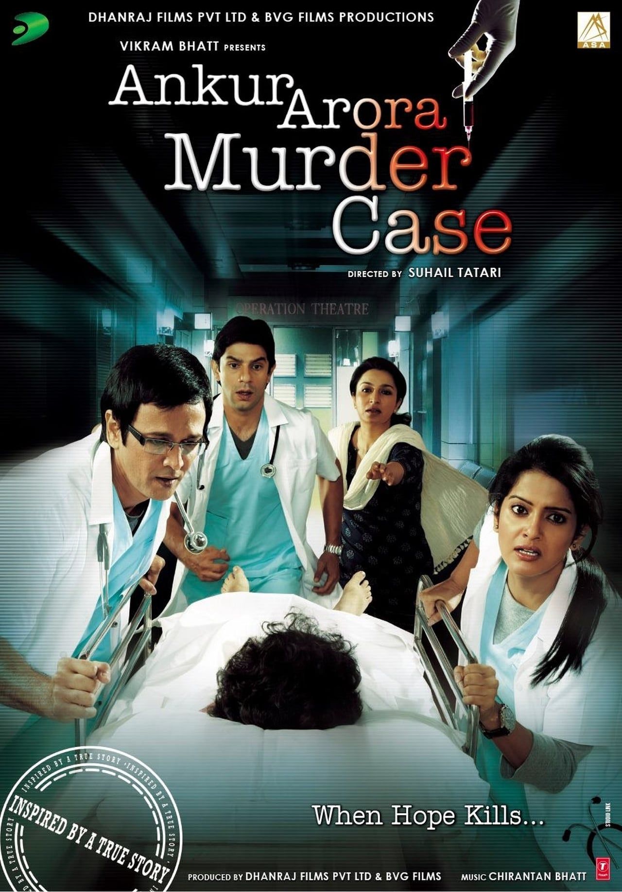 Affiche du film Ankur Arora Murder Case - Photo 1 sur 1 - AlloCiné