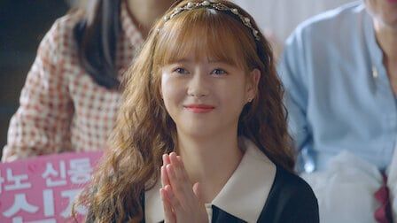 Poster Do Do Sol Sol La La Sol saison 1 - Affiche 8 sur 18 - AlloCiné