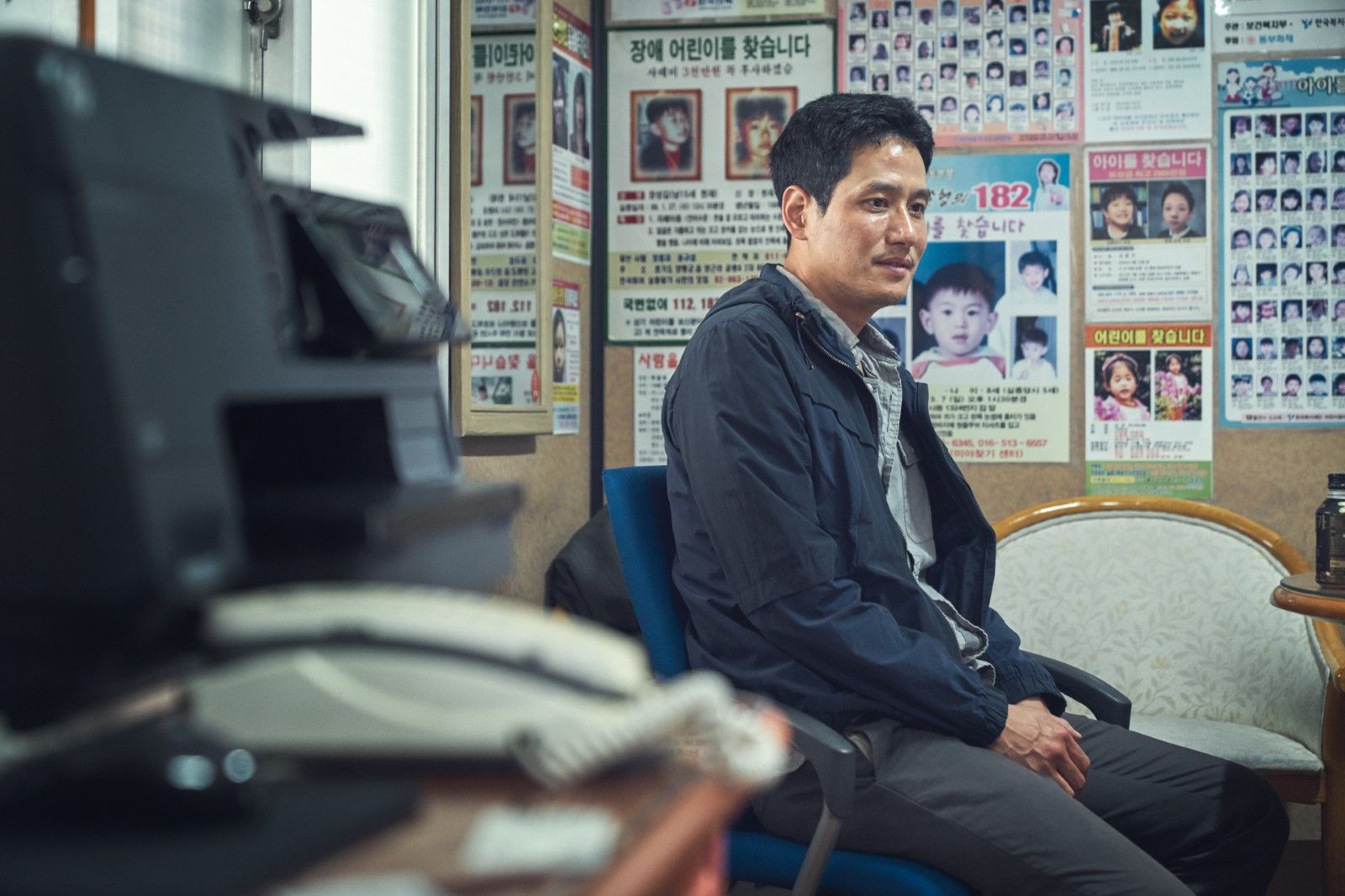 Photo de Hae-Joon Park - Photo Hae-Joon Park - Photo 2 sur 3 - AlloCiné