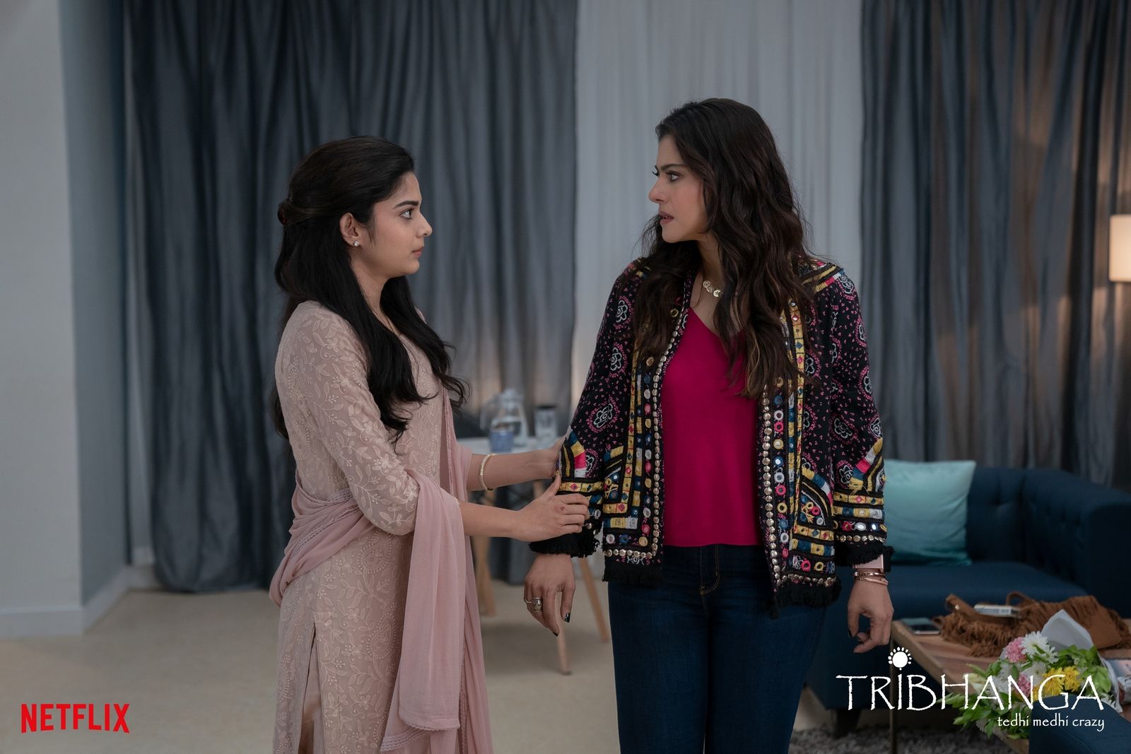 Photo du film Tribhanga - Photo 5 sur 7 - AlloCiné