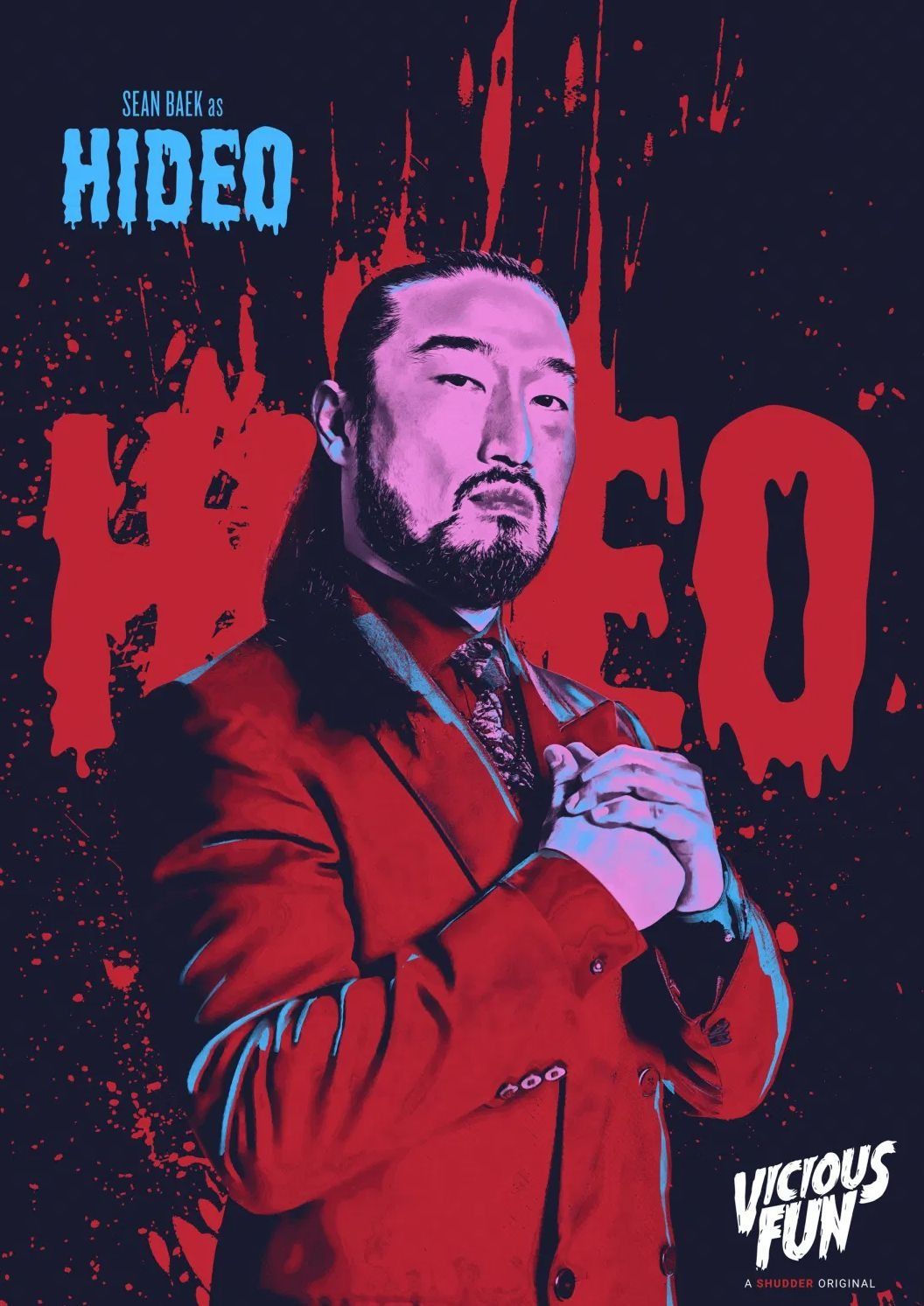 Affiche du film Vicious Fun - Photo 16 sur 17 - AlloCiné