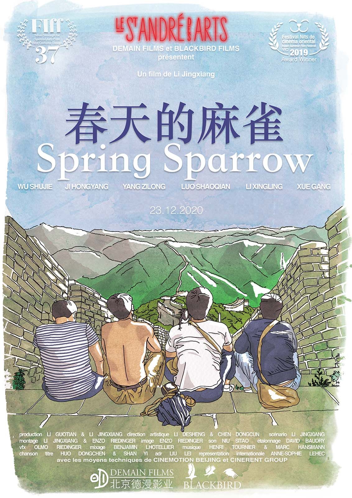 Spring Sparrow - Film 2019 - AlloCiné