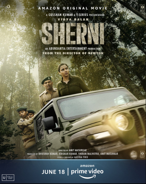 Sherni - Film 2021 - AlloCiné
