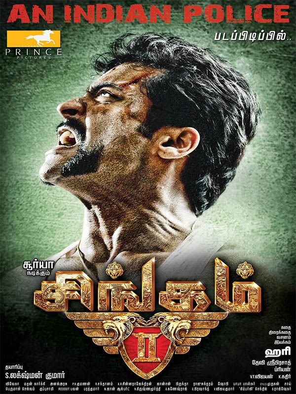 Affiche du film Singam 2 - Photo 2 sur 12 - AlloCiné