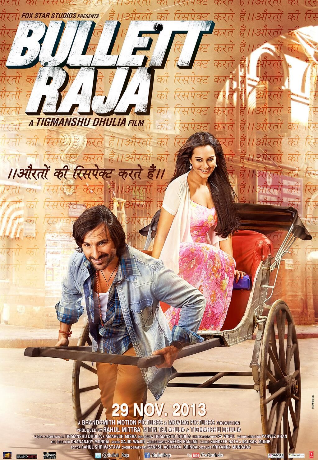 Bullett Raja - Film 2013 - AlloCiné
